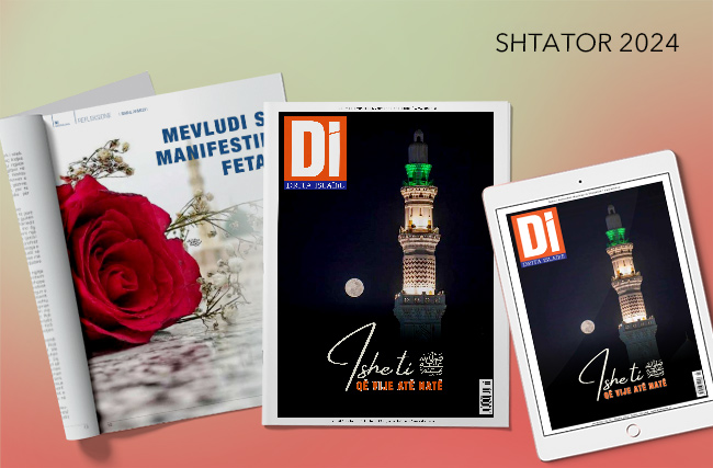 Komuniteti Mysliman i Shqipërisë – KMSH